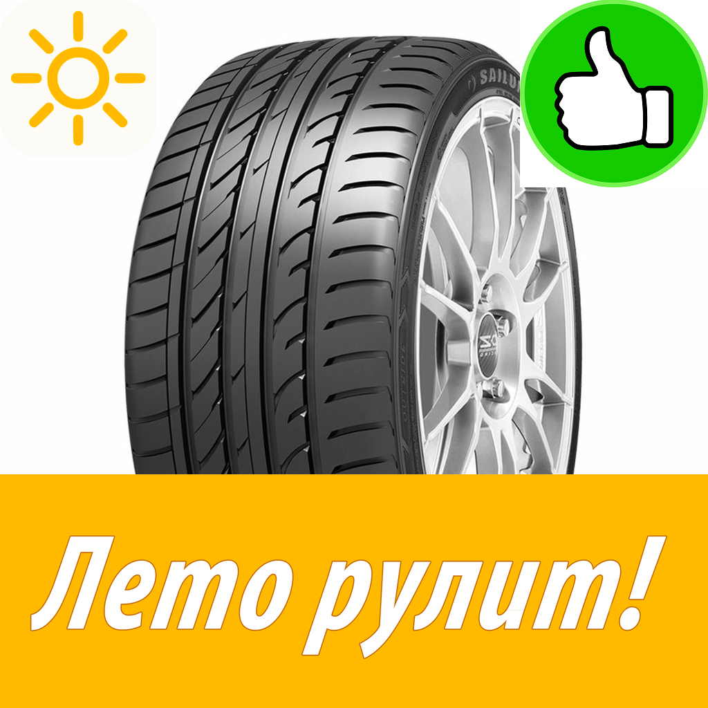 Летняя Шина Sailun 285/45/19 Y 111 Atrezzo Zsr Suv для легковых автомобилей