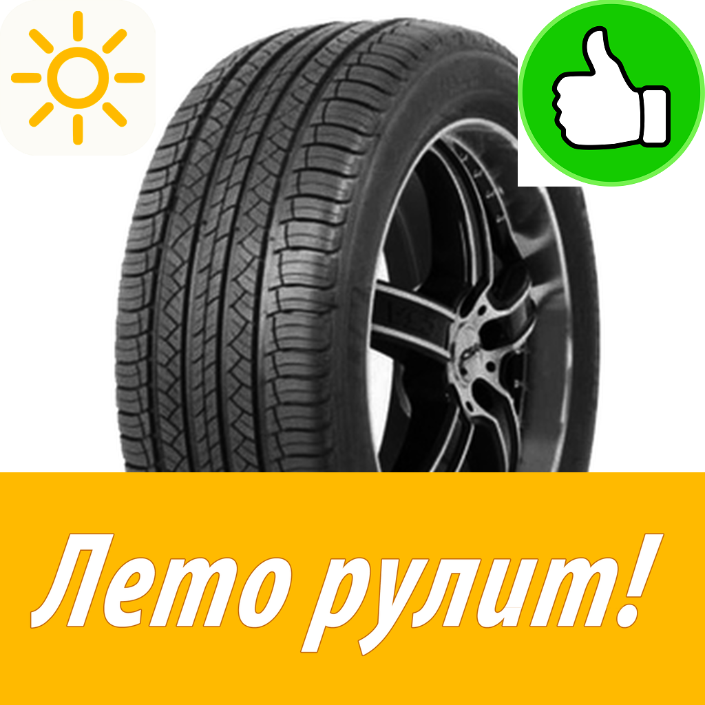 Летняя Шина Triangle 215/70R16 100H Advantex Suv Tr259 M+S для легковых автомобилей