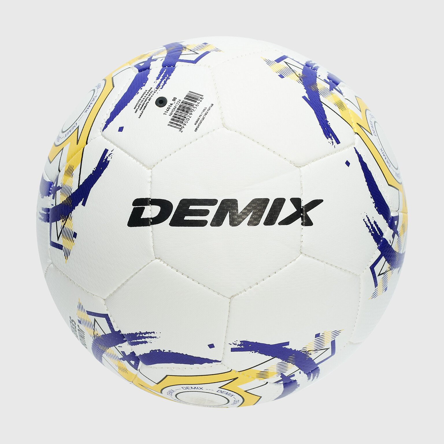 Облегченный футбольный мяч Demix DF500 MS Light 350G 114516-00, размер 5, Белый - Синий