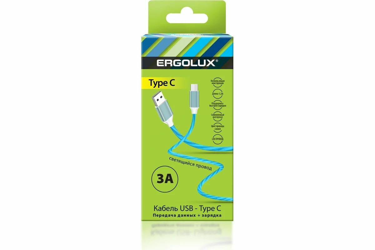 Кабель USB-Type C 3А 1,2м LED (синий) ELX-CDC02-C06 зарядка+передача данных, кор. ERGOLUX , 15305