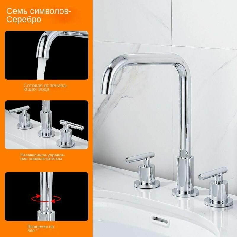 Бытовой латунный смеситель для умывальника с двойным отверстием и двойным открытым смесителем для раковины -lj