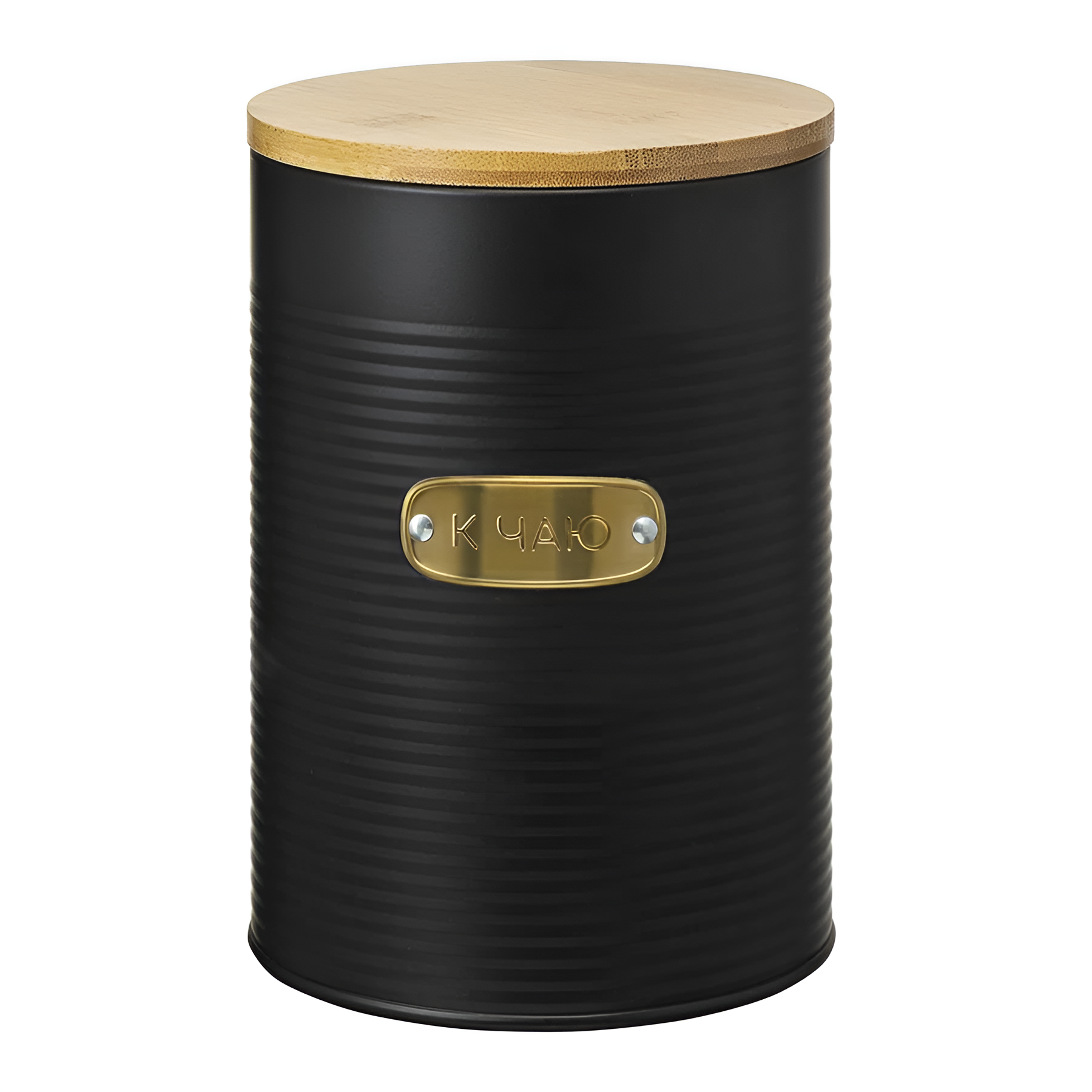 Банка для хранения сладостей Smart Solutions Irmel, 2,5 л, графит