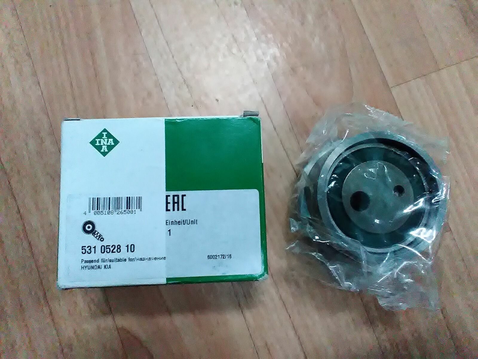 531 0528 10 Ролик ремня ГРМ HYUNDAI ELANTRA/LANTRA 1.6-2.0 96- Ina