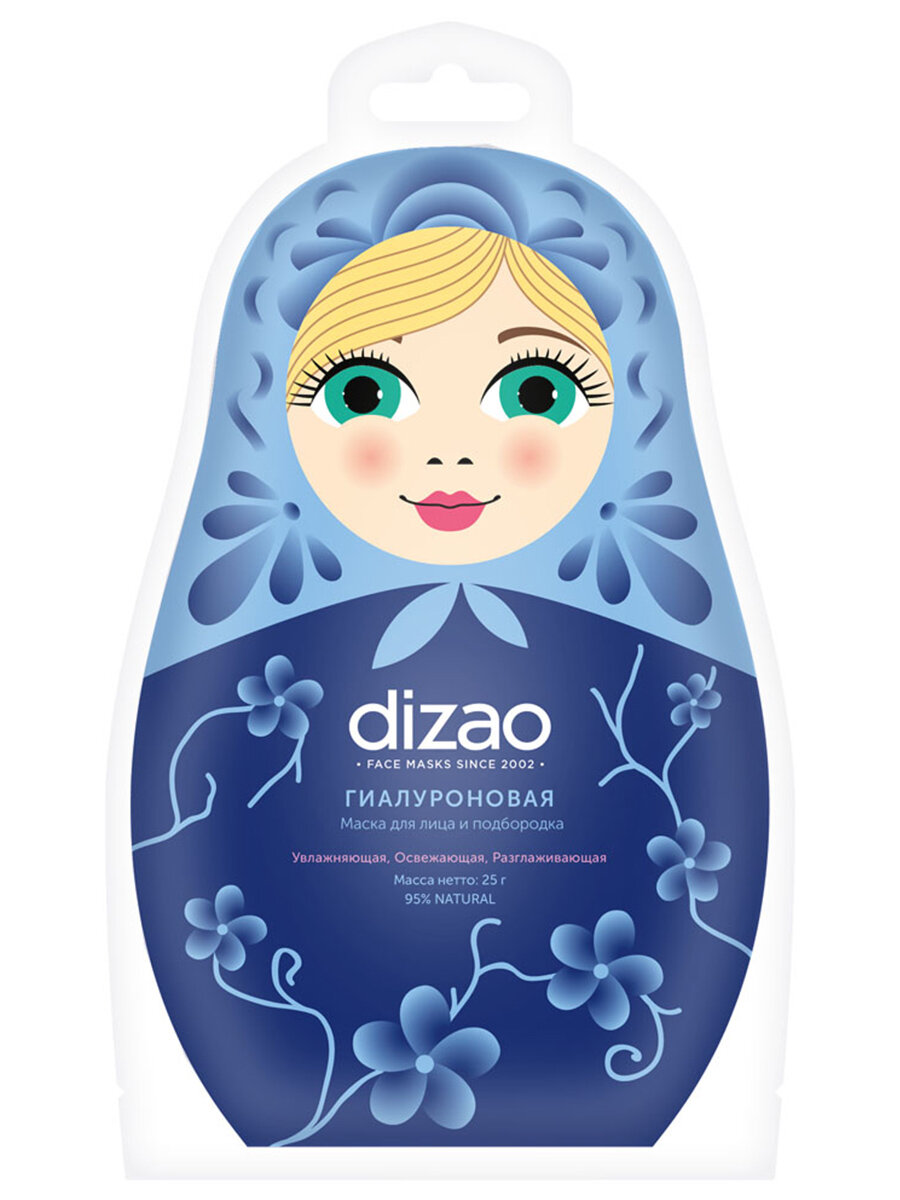 Маска для лица и подбородка тканевая Dizao Гиалуроновая увлажняющая