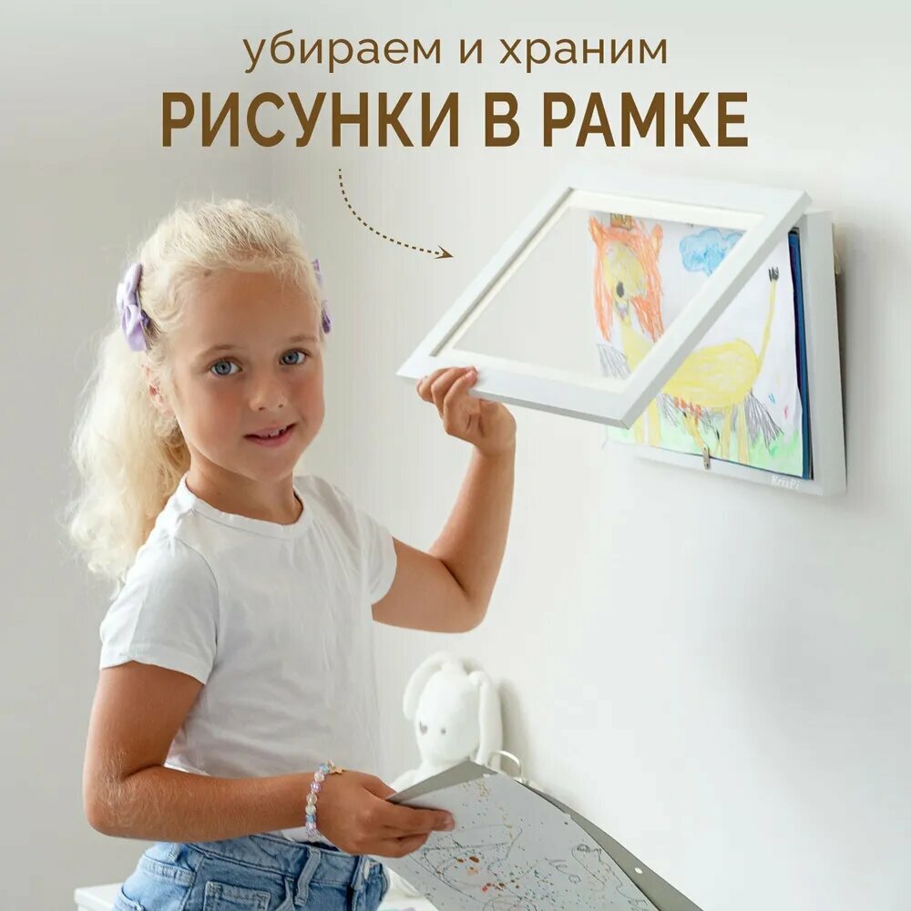 Фоторамка, 150 фото