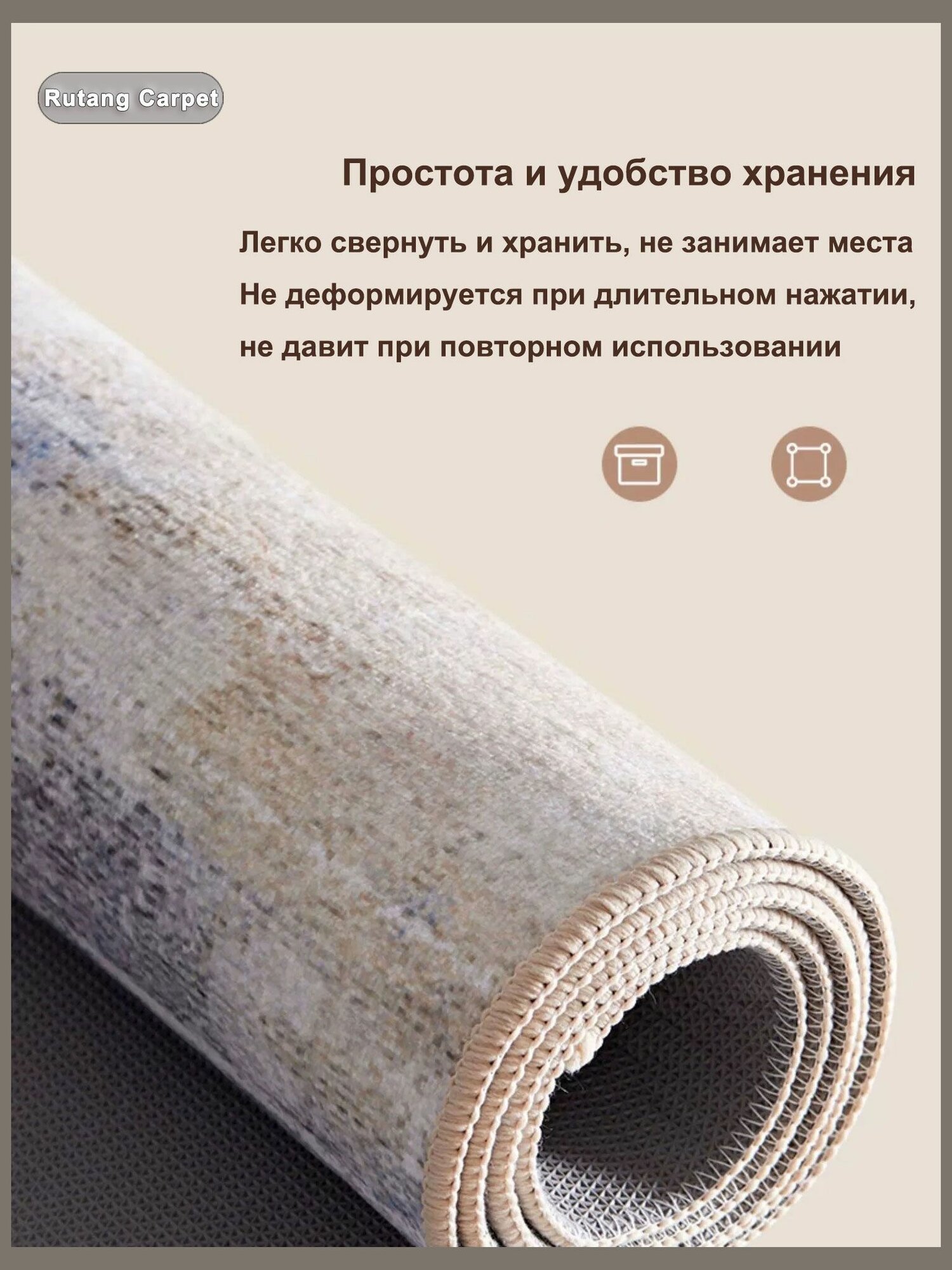 Входной коврик с петлевым ворсом,3D противоскользящий рельеф, усиленное впитывание, плотное прилегание, можно стирать в машинке