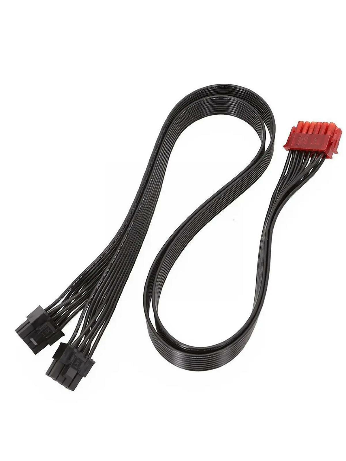 12pin To Two Pcie 8pin (6 + 2pin) Power Cord For Graphics Card Line Cable For Enermax Power Module Cable