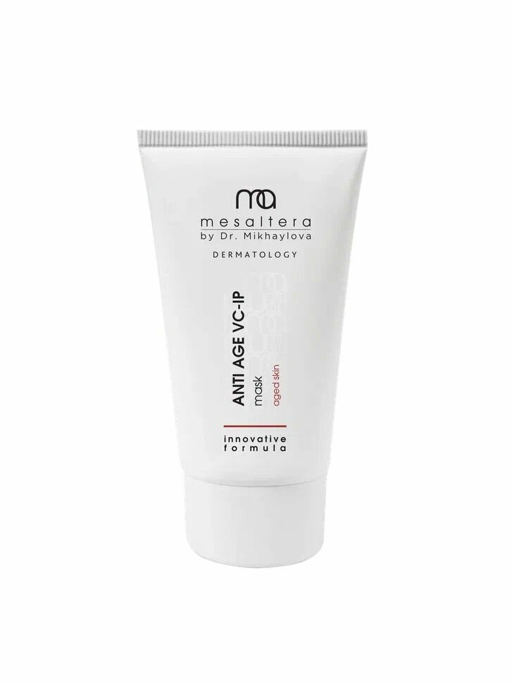 Маска Anti Age VC-IP Mask MESALTERA by Dr. Mikhaylova, 150 мл