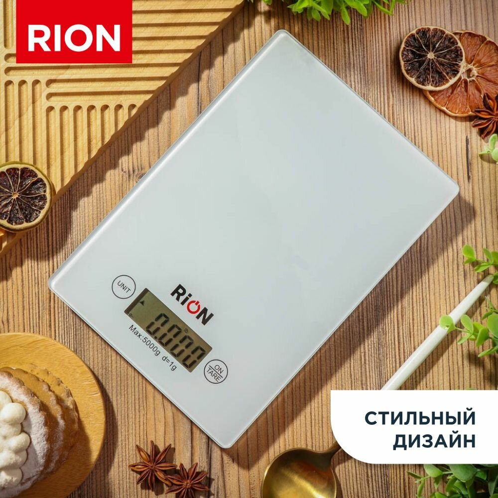 Кухонные весы — фото 1