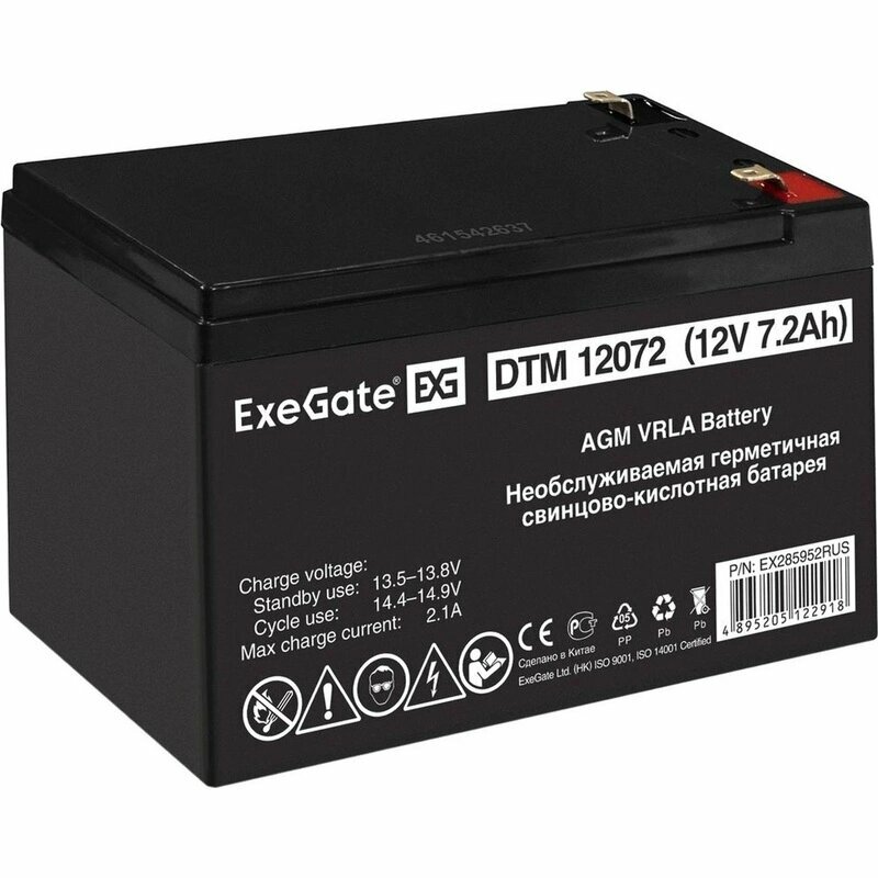 Батарея для ИБП ExeGate DTM 12072 (12V 7,2Ah, клеммы F1)