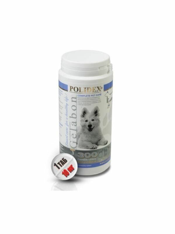 Витамины для собак POLIDEX Гелабон плюс Gelabon plus 300 таблеток