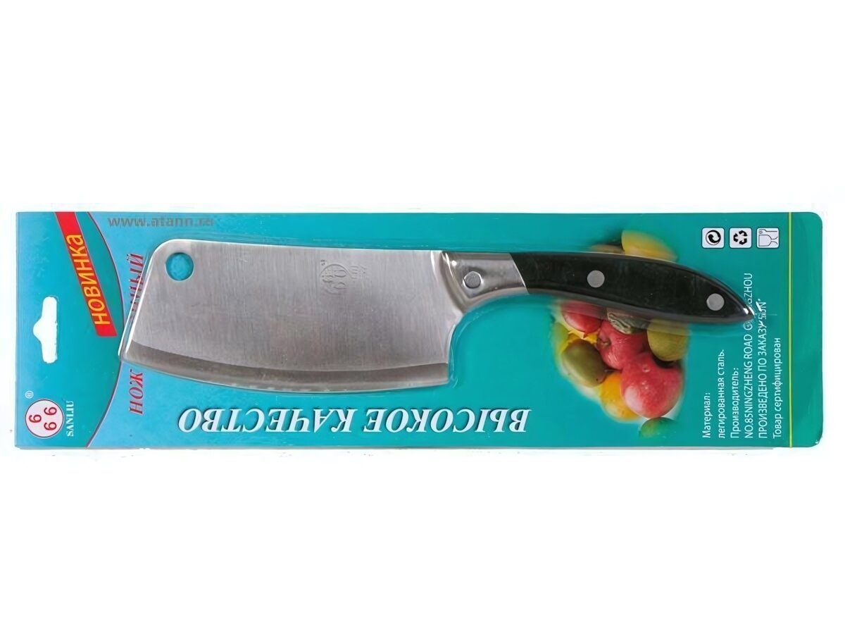 Нож-топорик малый, удобный для кухни, сталь, черная рукоятка