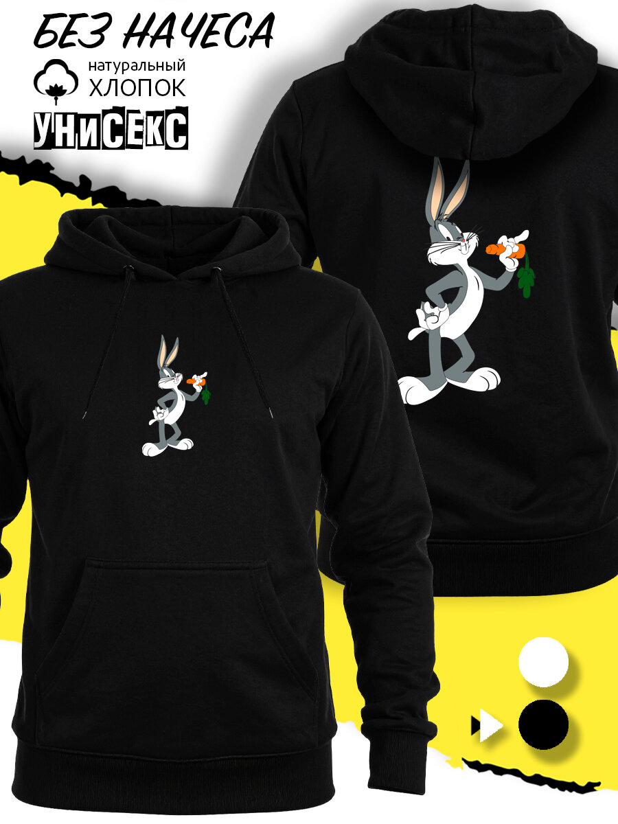Худи Толстовка свитшот заяц багз банни bugs bunny