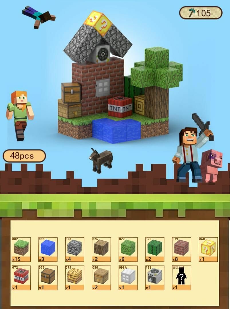 Магнитный Конструктор Майнкрафт набор детали фигурок Игрушка Minecraft My World , Комплект из магнитных блоков