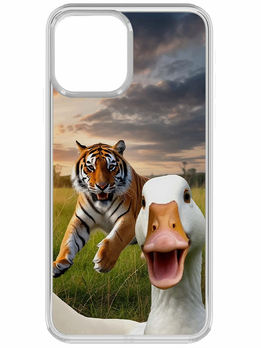 Чехол-накладка Krutoff Clear Case Нас бесогонят для iPhone 13 Pro
