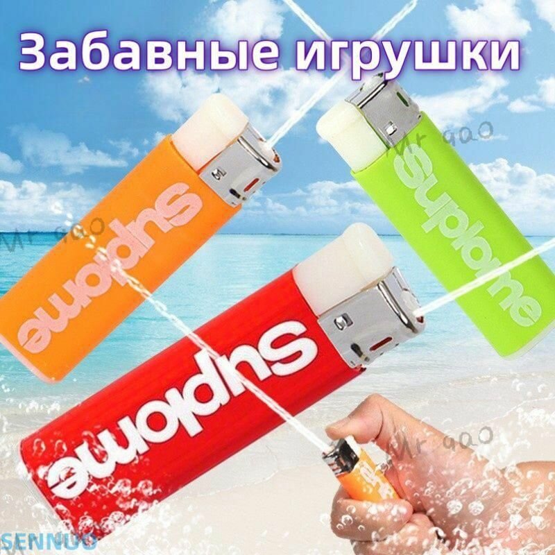 Подарок с приколом