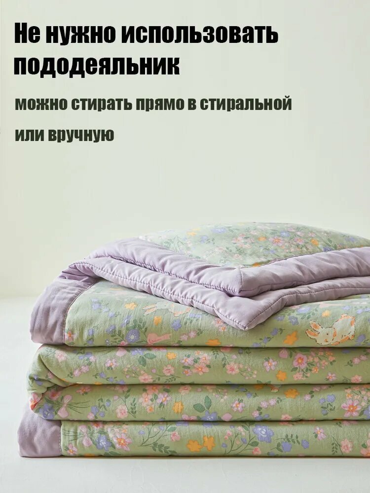 IKEA Одеяло Двуспальный 180x200 см, Летнее, с наполнителем Хлопок, комплект из 1 шт