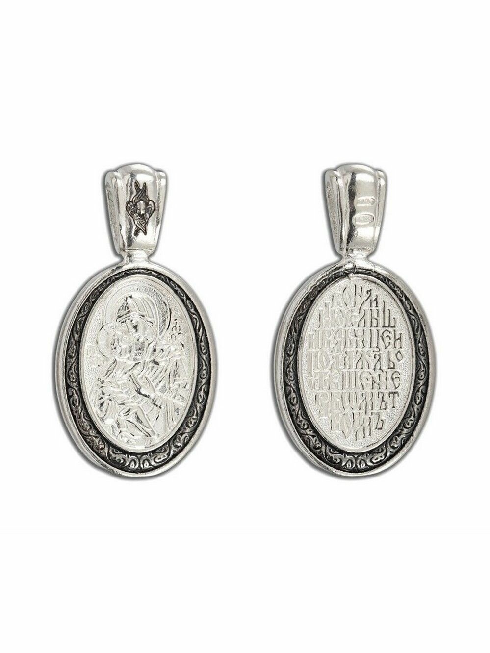 Иконка, серебро, 925 проба, чернение