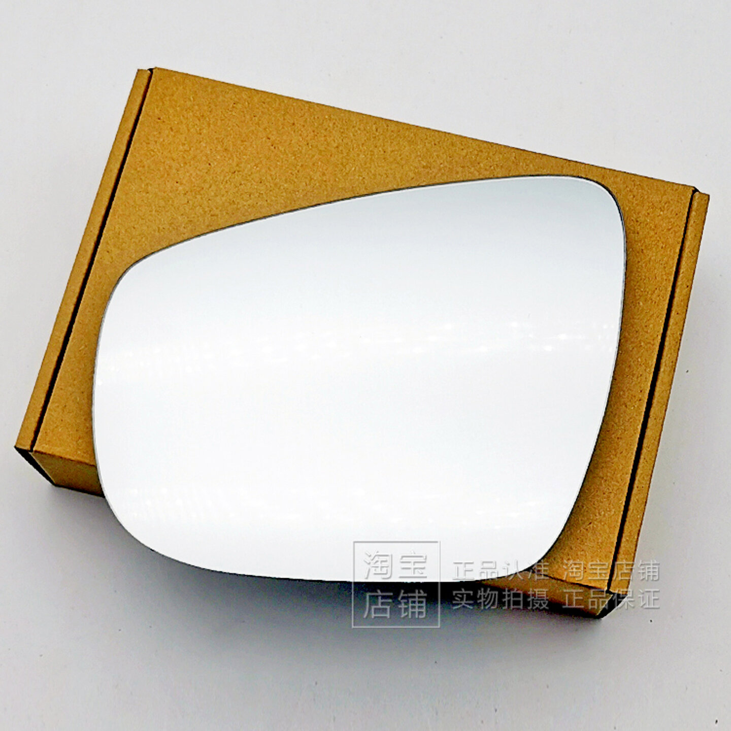 Зеркало заднего вида правое пассажирское с подогревом для Chery Tiggo 8 замена стекла зеркала автозапчасть 104 символа