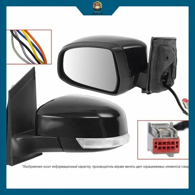 Зеркало боковое Слева, арт. ST-FDA5-940-2/456169