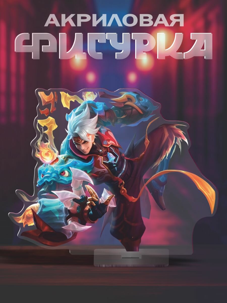Фигурка акриловая Клауд Mobile Legends
