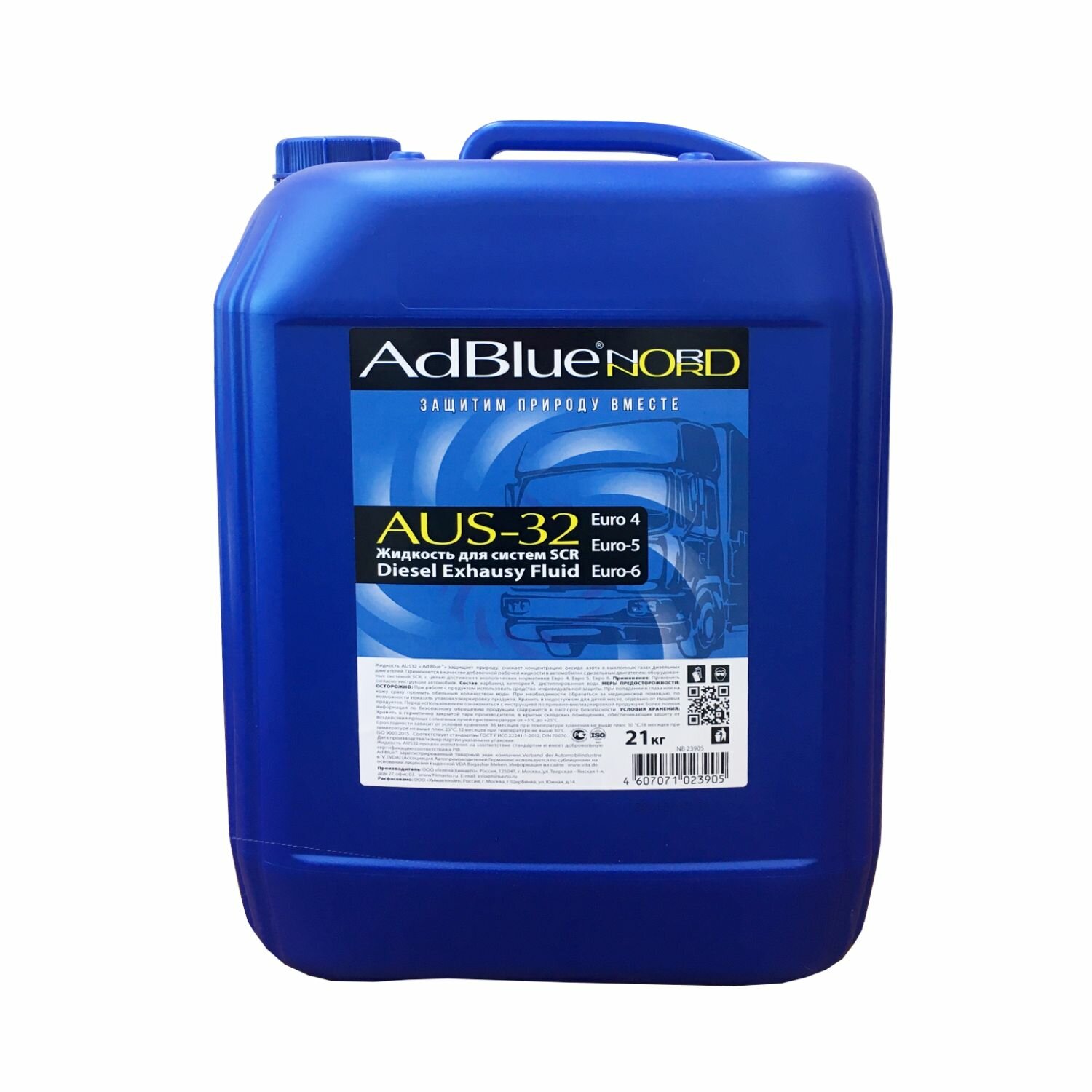 Водный раствор мочевины 32,5% adblue 20л (норд)