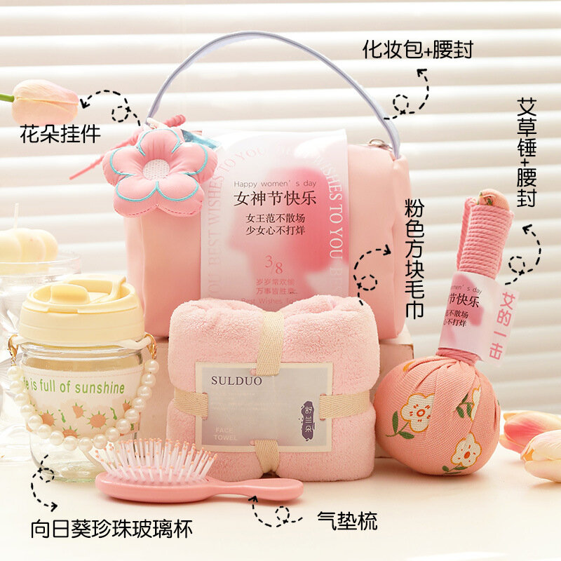 Подарочная коробка для подружки невесты, пустая коробка, практичный свадебный подарок, элитный подарок на день рождения для девушек, 512 День медсестры.