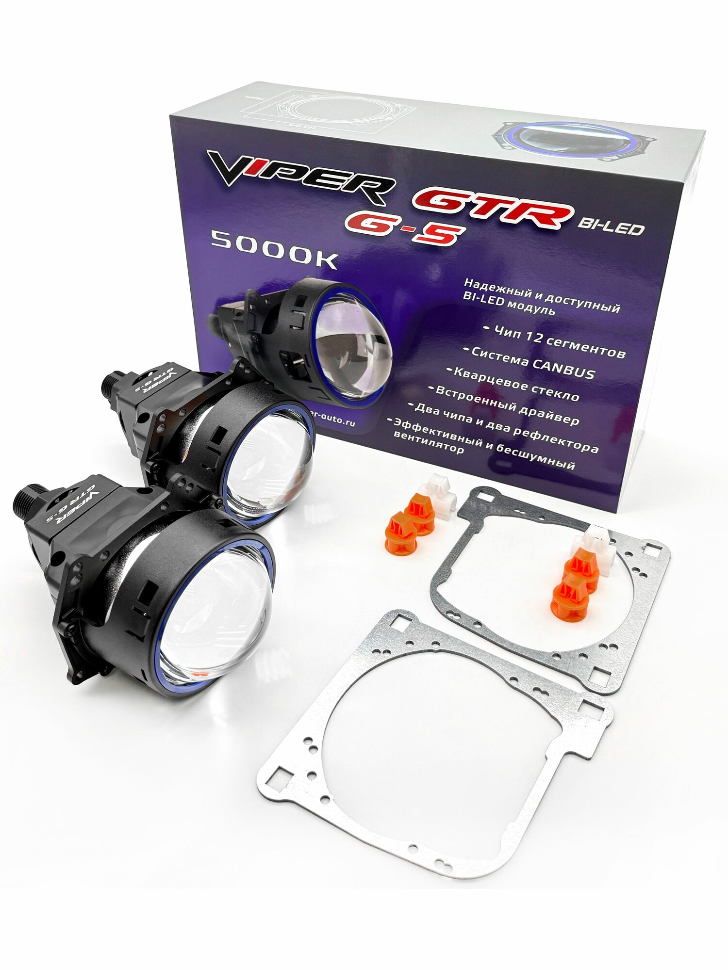 Светодиодные линзы bi-led Viper GTR G5 75W для Kia Sorento 2 2012-2020 / Билед модули Вайпер ГТР + рамки на Киа Соренто 2