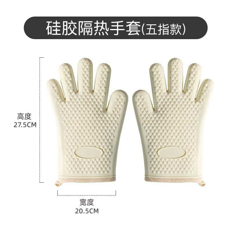 Пятитычные термостойкие перчатки для духовки, антиожоговые, утолщенные силиконовые кухонные перчатки для высоких температур, специальные перчатки для микроволновой печи