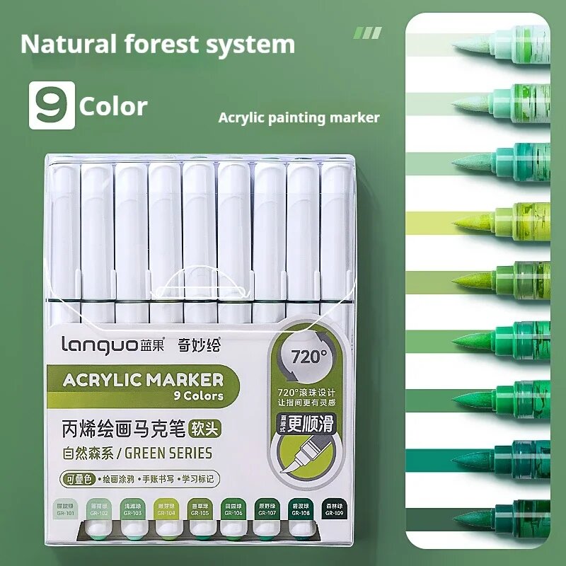 Маркеры акриловые LANGUO Green Series 9 цветов