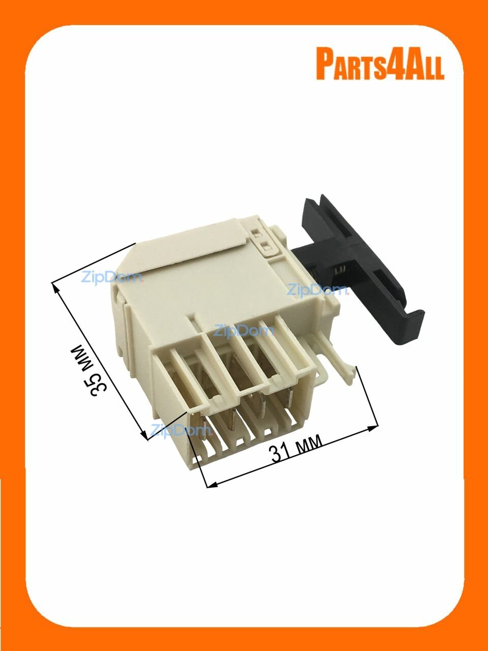 Кнопка включения для стиральной машины Indesit, Ariston 481227618495, 481941029004, C00311780, C00311983, SC0A2A10610, SWT105WH