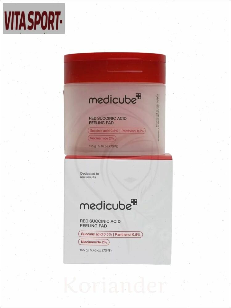 Отшелушивающие пэды с кислотами Red Succinic Acid Peeling Pad 70 шт