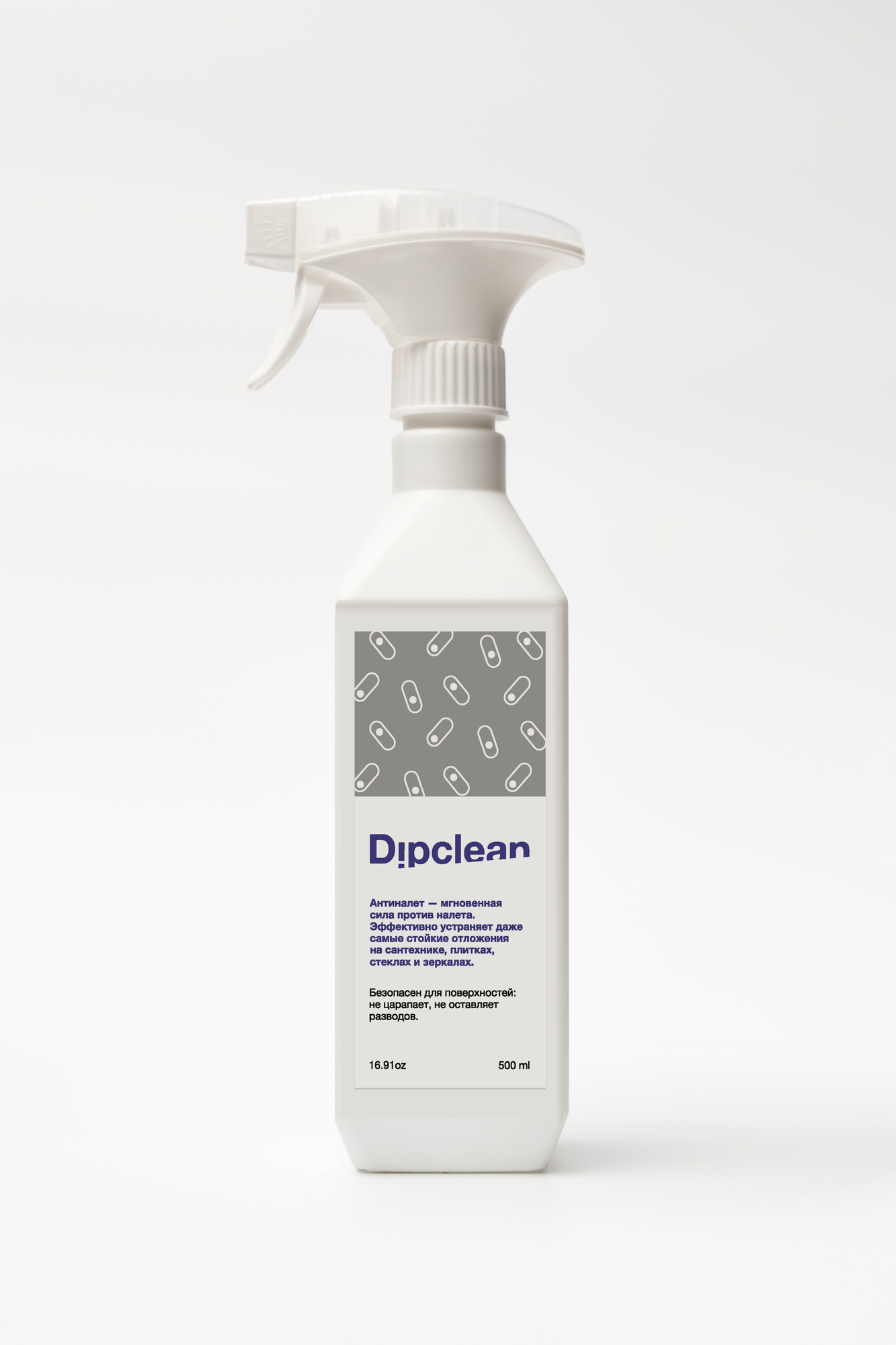 Чистящее средство Dipclean "Антиналёт", для сантехники, для унитаза, для акриловых ванн, 500 мл