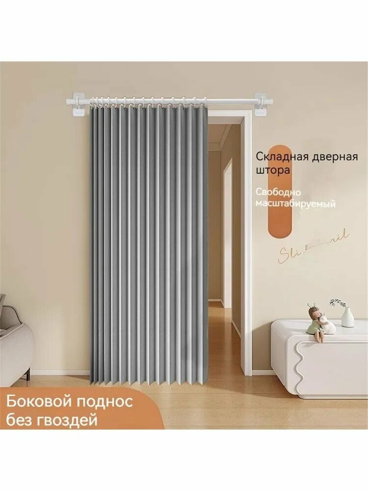 Большой универмаг Дверь межкомнатная, Полиэстер с ПВХ покрытием, 1600x2000, Глухая