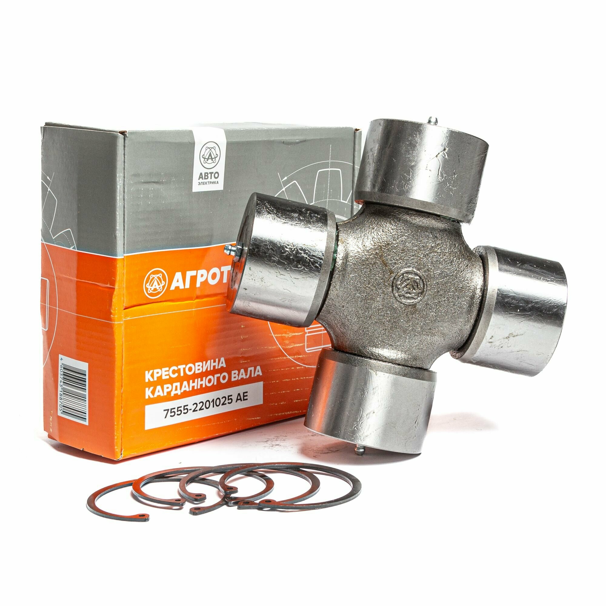 Крестовина карданного вала в сборе, для БелАЗ 75450 арт 75552201025AE АгроТэк