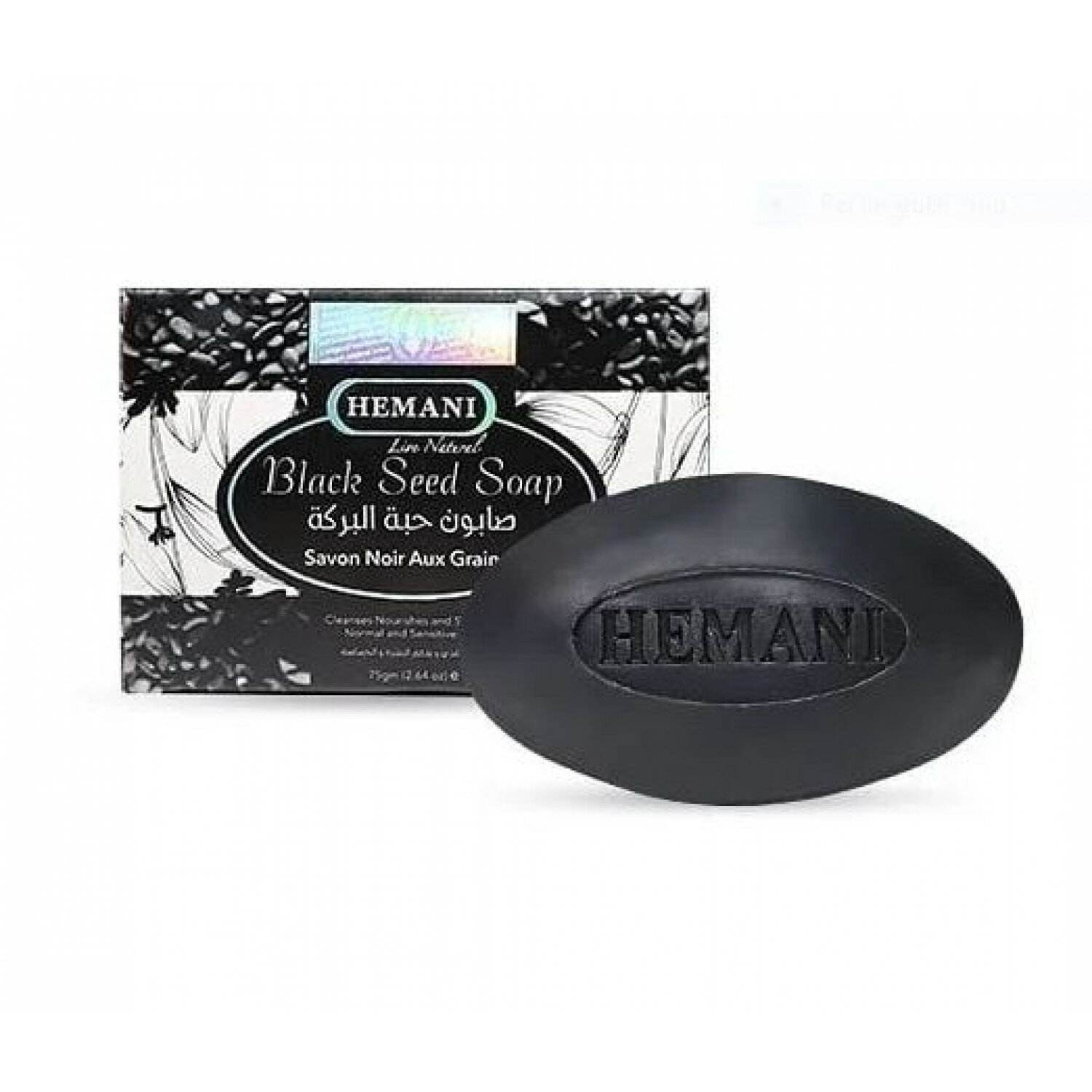 BLACKSEED SOAP, Hemani (Мыло С маслом черного тмина, Хемани), 75 г.