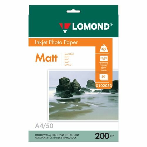 Фотобумага Lomond A4, для струйной печати, 50л, 200г/м2, белый, покрытие матовое /матовое [0102033]