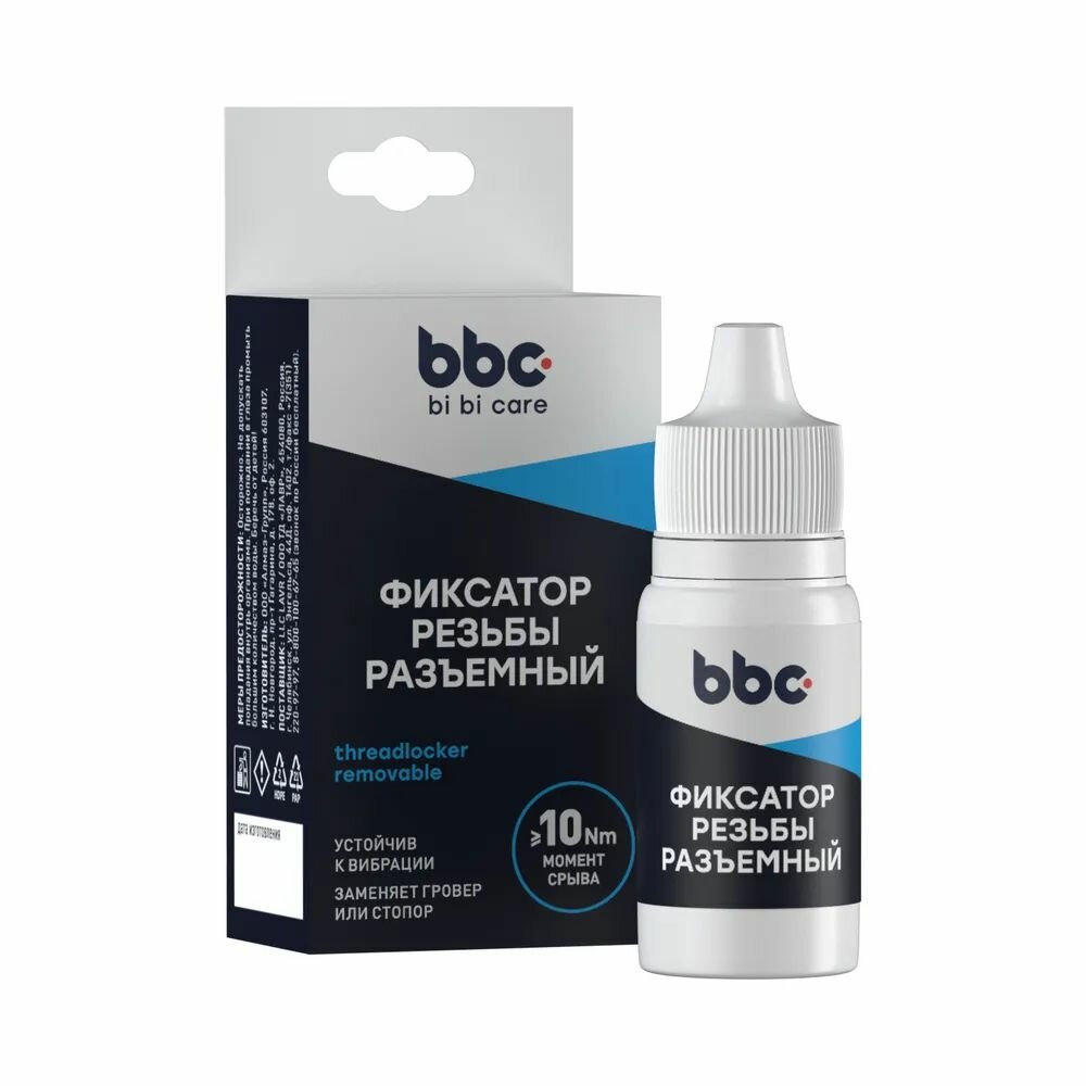 Фиксатор резьбы разъемный 6 мл