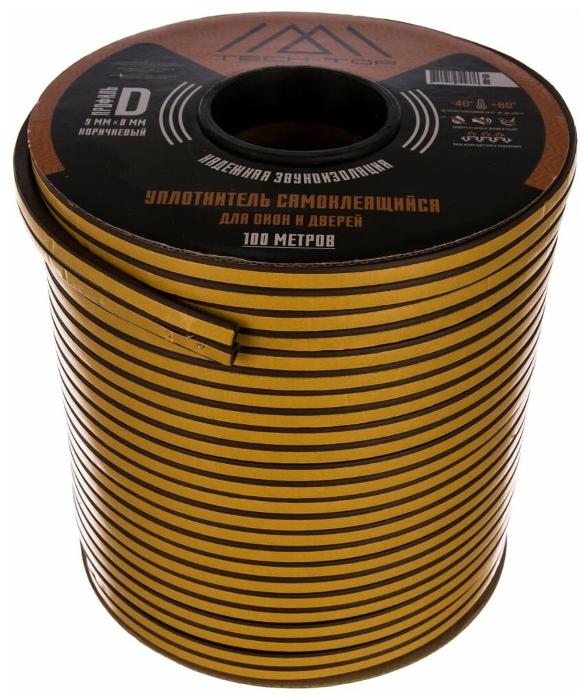 Уплотнитель TECH-TOP 9x8