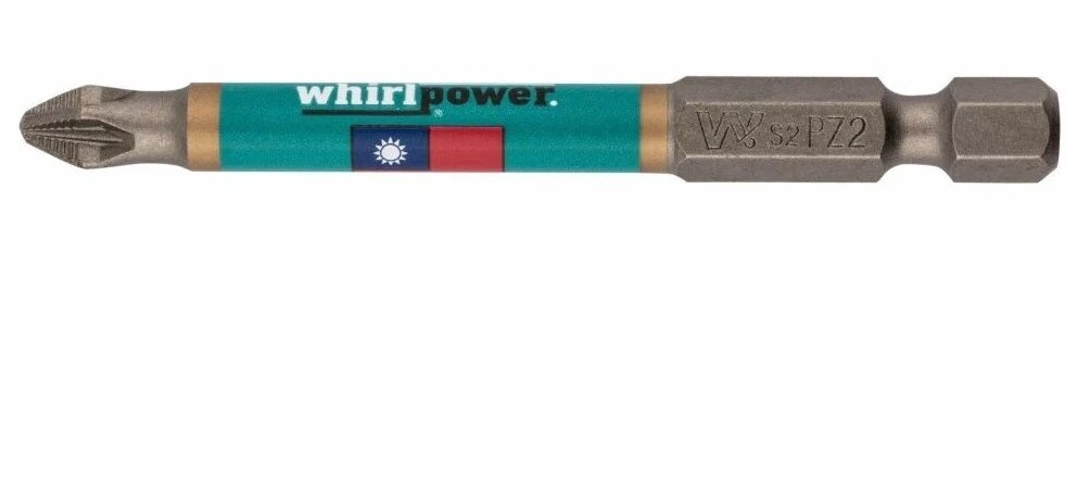 Насадки 70PZ2 10шт в индивидуальной упаковке RSC-технология "WhirlPower"