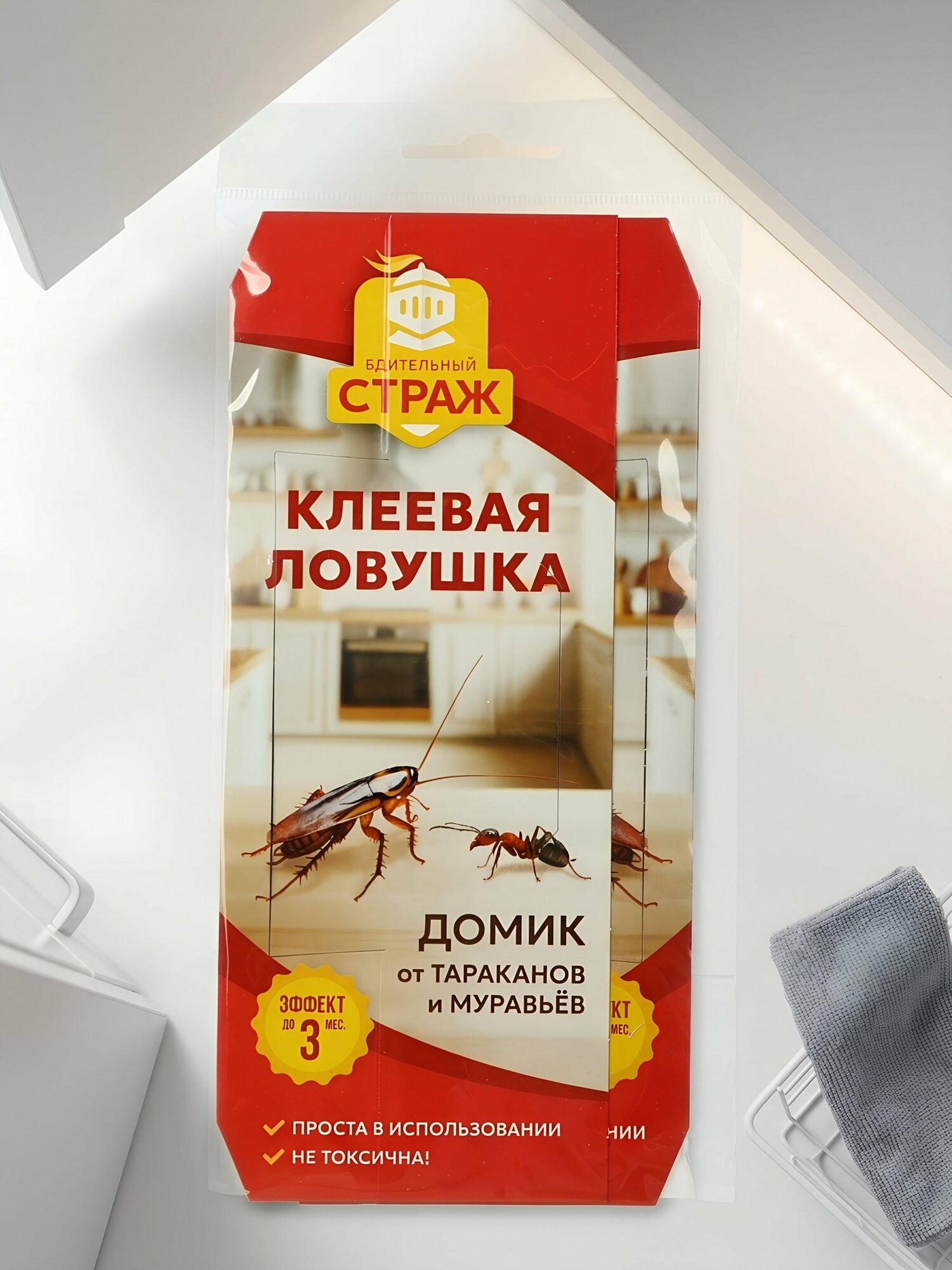 Инсектицид Бдительный страж: клеевая ловушка-домик от тараканов и муравьев с приманкой, эффективная защита дома, 1 шт.