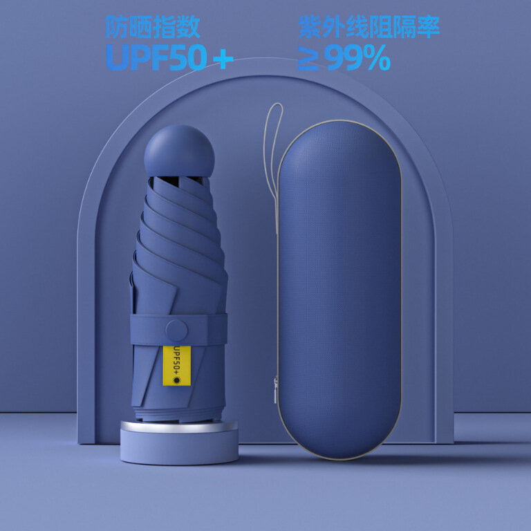 Зонт