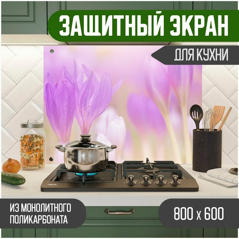 Защитный экран из акрилового стекла (поликарбонат) на кухонный фартук в зону мойки и плиты с фотопечатью. Панель на стену с рисунком Цветы 800 х 600 х 3 мм, 800-007