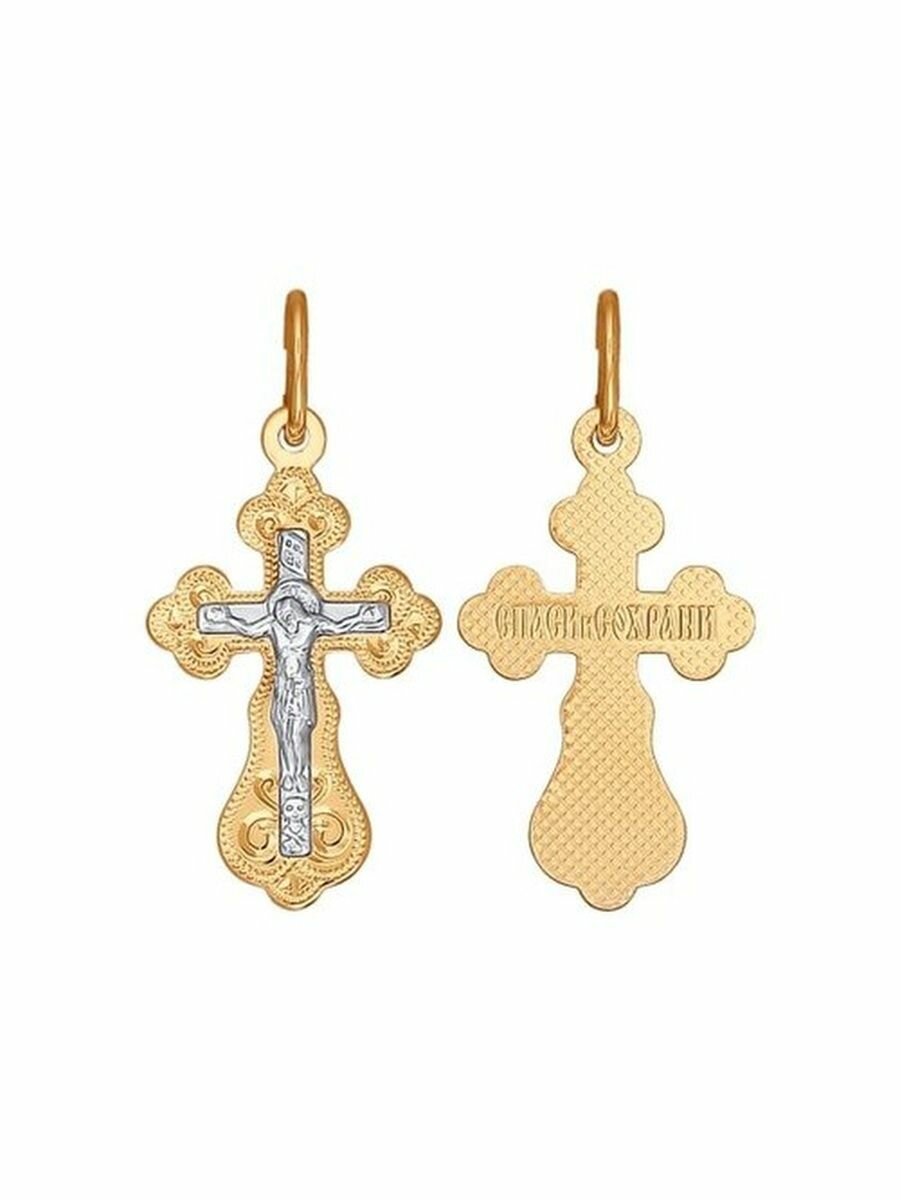 Крестик, красное золото, 375 проба