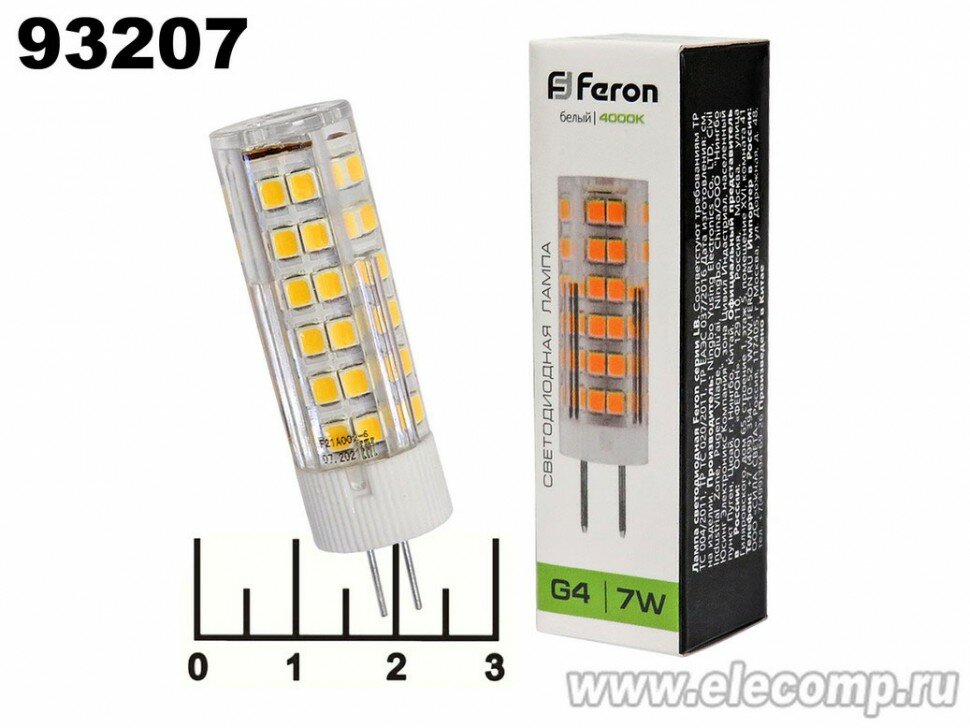 Лампа светодиодная 220V 7W G4 4000K белый 75LED Feron LB-433 (25864)