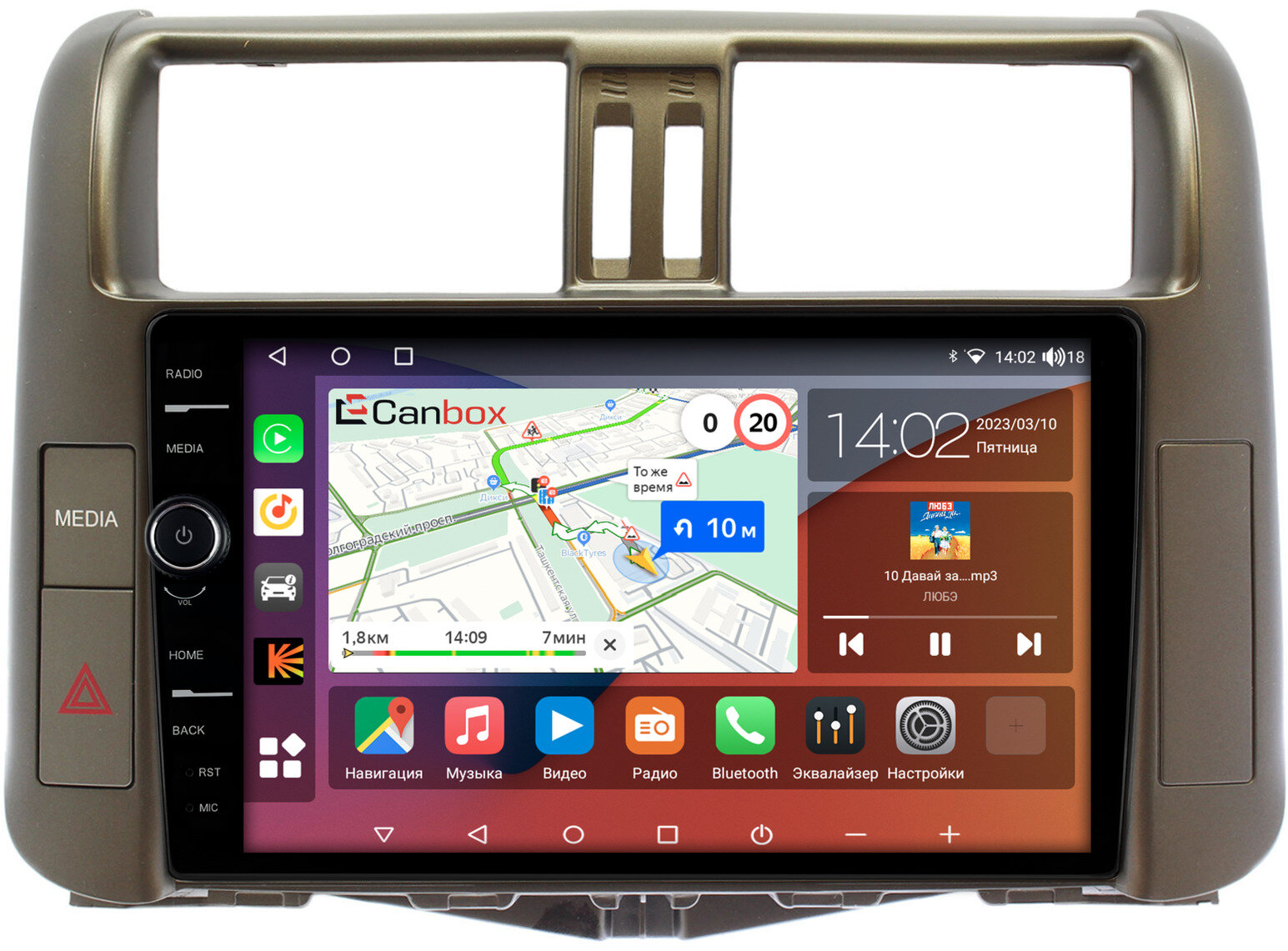 Штатная магнитола Canbox H-Line 7843-9005-1 Toyota Land Cruiser Prado 150 2009-2013 (авто с Navi и JBL Synthesis, цвет бронза) Android 10 (4G-SIM, 4/6
