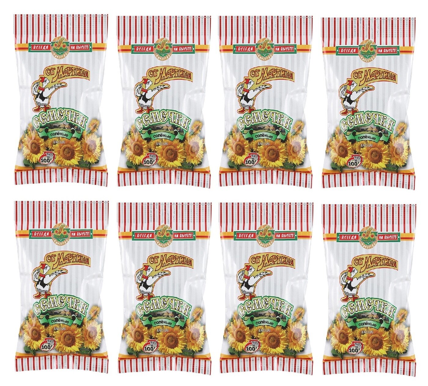 Семечки "От Мартина" PREMIUM Белые с солью 100г, 8 шт.