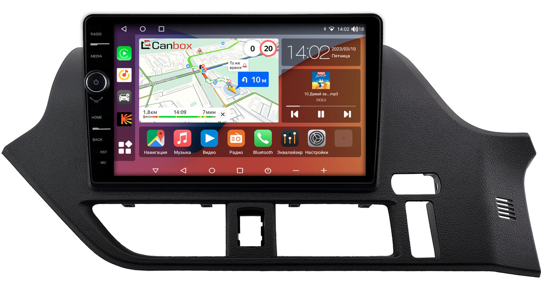 Штатная магнитола Toyota Esquire, Voxy 3 (R80), Noah 3 (R80) 2014-2022 (замены ма-лы 250*150) Canbox H-Line 7855-10-0633 Android 10 (4G-SIM, 8/256, DS