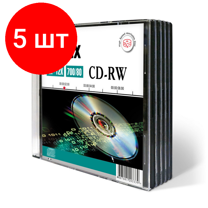Комплект 5 упаковок, Носители информации CD-RW, 4x-12x, Mirex, Slim/5, UL121002A8F