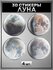 3D стикеры Луна